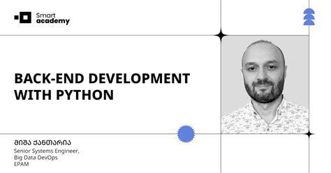 back end development with python smart academy სმარტ აკადემია
