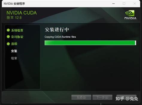 喂饭级deepseek调用GPU安装CUDA下载安装 知乎 喂饭级deepseek调用GPU安装CUDA下载安装 知乎