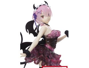 Фигурка Рам (Ram by Bandai Spirits)