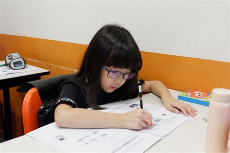 Secondary 1 4 Math Revision Notes