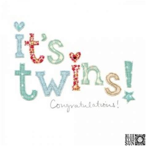 ΕΥΧΕΤΗΡΙΑ ΚΑΡΤΑ ΓΙΑ ΔΙΔΥΜΑ ΜΕ ΓΡΑΜΜΑΤΑ