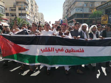 تظاهرات حاشدة لأهالي مطروح دعما وتأييدا لقرارات السيسي