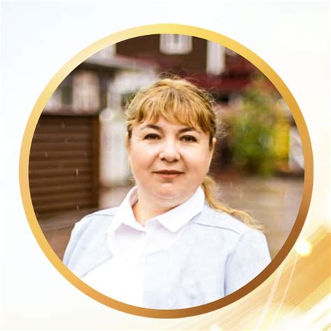 Татьяна с днём рождения