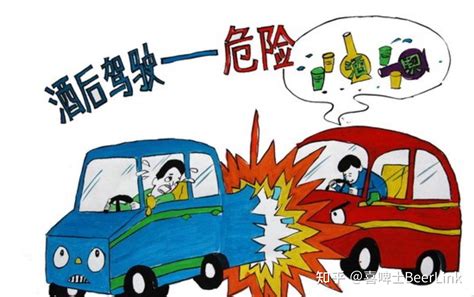 喝了无酒精啤酒可以开车吗 知乎