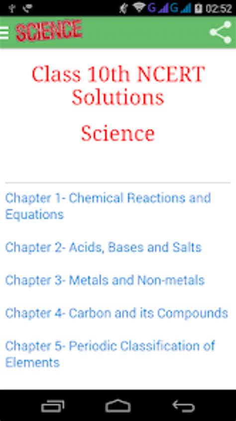 Class 10 Science Solutions For Android Download