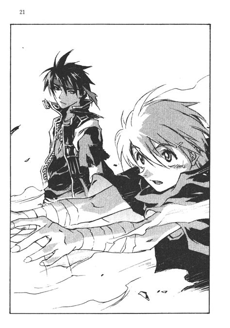 File SSO Volume 16 021 Png Baka Tsuki File SSO Volume 16 021 Png Baka Tsuki