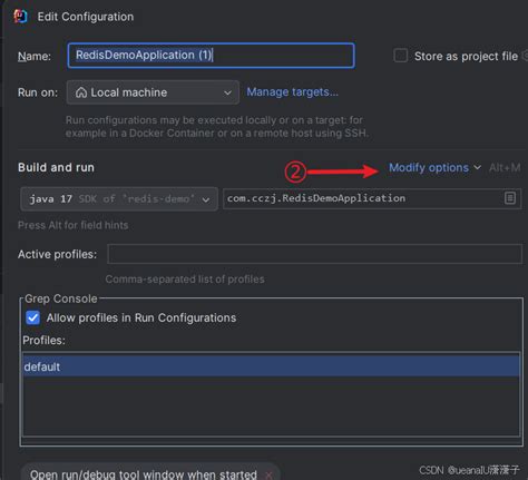 Idea中一个服务同时启动多个端口（超详细）idea一个项目启动多个端口 Csdn博客