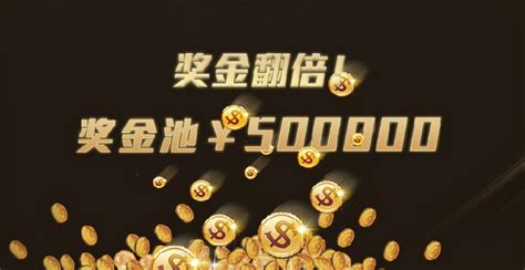 和平精英国际邀请赛：王小歪、牧童纷纷参赛腾讯新闻