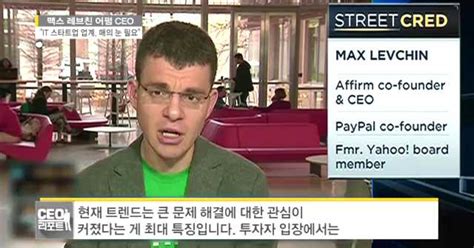 페이팔 공동 창립자 It 스타트업 업계연필심 깎을 때 왔다