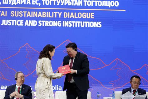 Монгол Улсын Ерөнхий сайдын илгээлт