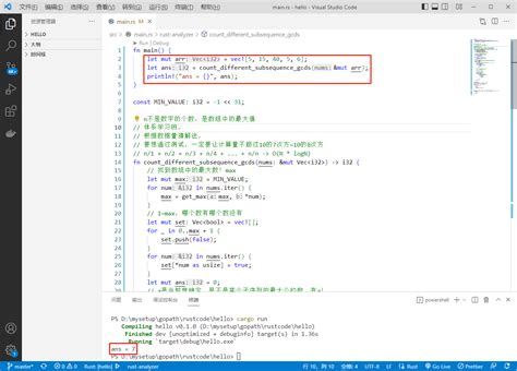 2022 09 07：给你一个由正整数组成的数组 nums 。 数字序列的 最大公约数 定义为序列中所有整数的共有约数中的最大整数。 例如