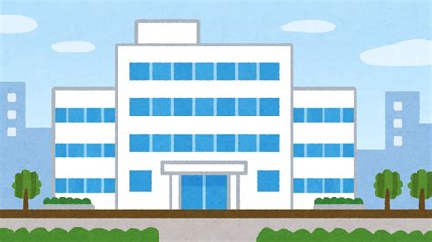 無料イラスト かわいいフリー素材集 病院の建物のイラスト背景素材