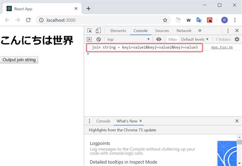 Jsonをandつなぎのクエリー文字列形式に簡単に変換する方法 あるseのつぶやき・改
