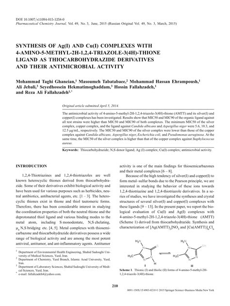 Pdf Synthesis Of Agi And Cui Complexes With 4 Amino 5 Methyl 2h 124 Triazole 34h