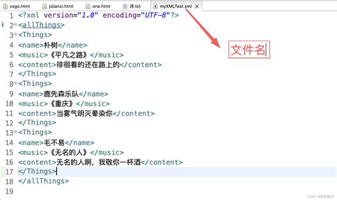 Web的api与ajax和json Csdn博客