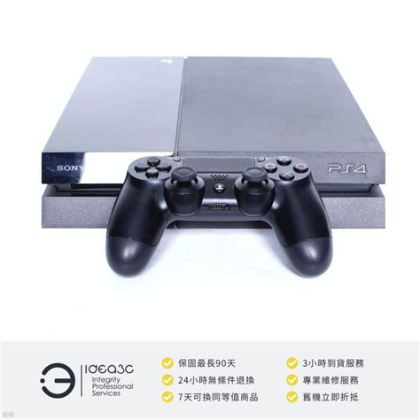 「點子3c」sony Ps4 500g【店保3個月】cuh 1007a 原廠控制器1支 版本903 Ps4遊戲機 Cy279 Yahoo奇摩拍賣