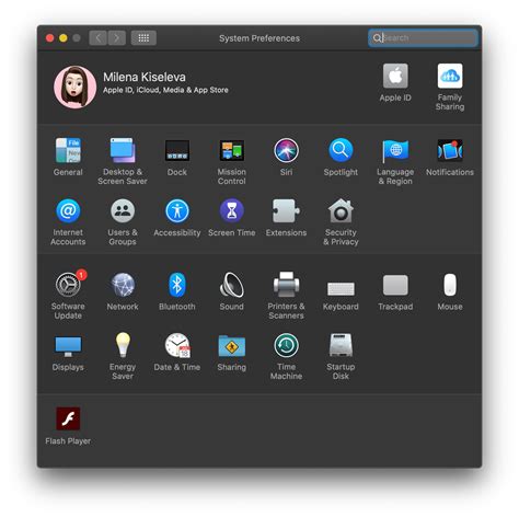 Как установить обновления для программного обеспечения Macos на вашем Mac