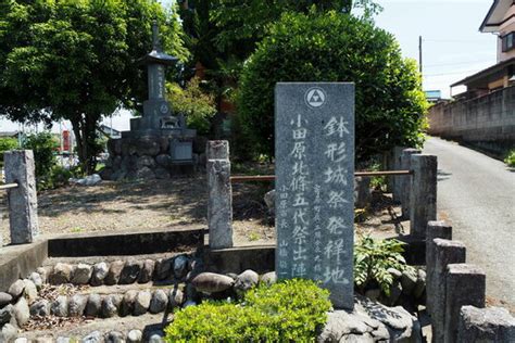 石碑 Images Browse 5 196 Stock Photos Vectors and Video Adobe Stock