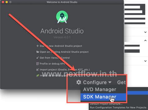 Flutter วิธีแก้ไข Error บน Android Appdesugardebugfiledependencies Nextflow