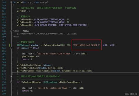 【深圳大学计算机图形学】实验四 带纹理的obj文件读取和显示深圳大学计算机图形学实验四 Csdn博客