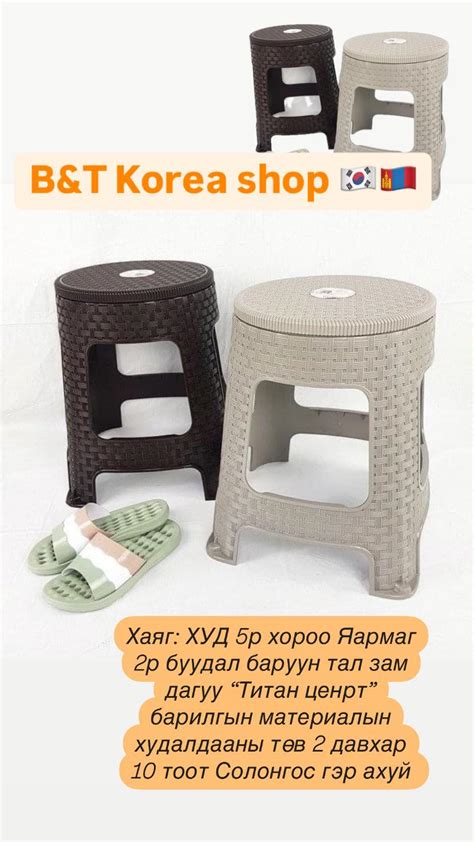 😱 АСУУДАЛ Жоом зөвхөн муухай үнэр гаргаад зогсохгүй гэр бүлд аюултай өвчин тараадаг гэдгийг та