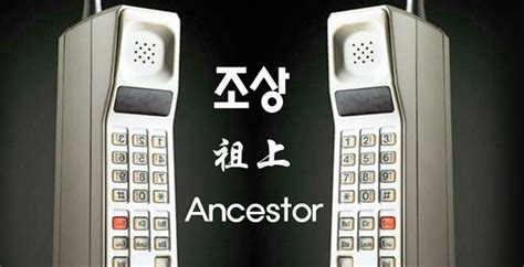 한 눈에 보는 스마트폰의 진화사이먼에서 갤럭시 폴드까지 노컷뉴스