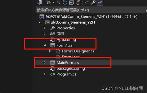 C 学习笔记 winform上位机与西门子PLC网口通信 中篇 winform的窗口操作设计日志的添加使用 c 网口通信界面 CSDN博客