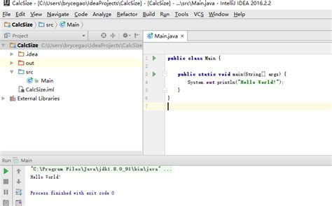 Java对象到底多大?java New一个对象的大小 Csdn博客 Java对象到底多大?java New一个对象的大小 Csdn博客