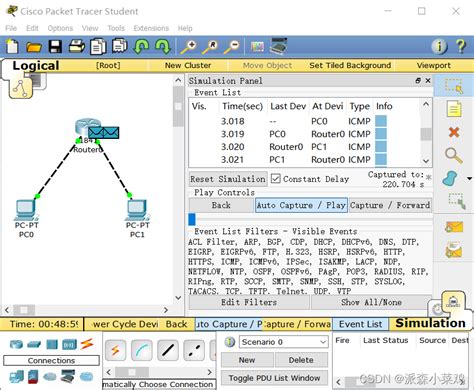 实验02 使用网络模拟器packet Tracer Csdn博客
