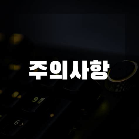 파이썬 python int 함수 기초부터 심화까지 알아보자