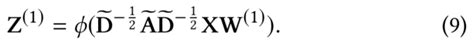 Structural Deep Clustering Network阅读与翻译 Csdn博客
