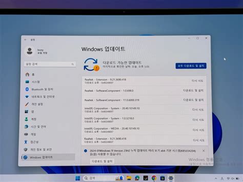 윈도우 10 11 정품인증 Cmd 워터마크 제거 방법 네이버 블로그