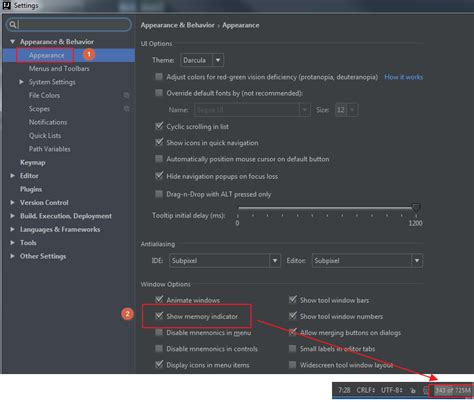 intellij idea 常用配置及快捷键 嘎里三分熟