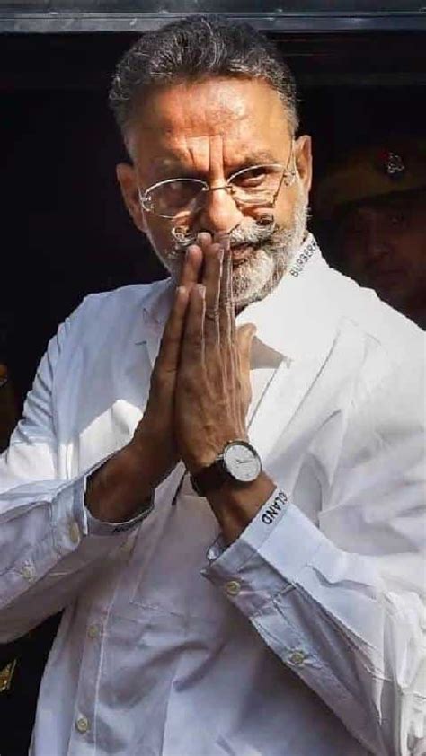 मुख्तार अंसारी का वो सपना जो मौत के साथ रह गया अधूरा