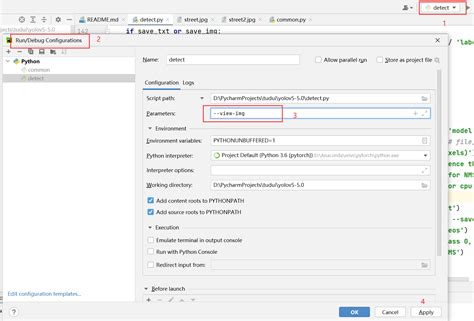 【yolov5】detectpy文件的参数详解yolov5 Detectpy参数配置 Csdn博客