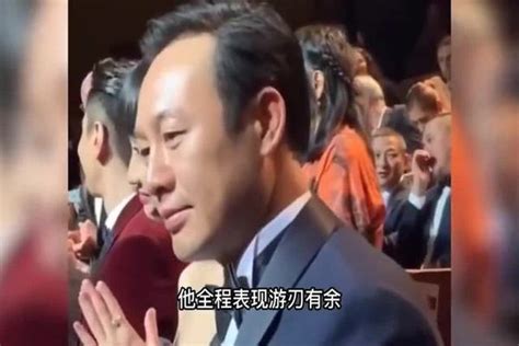 演技封神 张颂文曾经遭到冯绍峰无视如今一朝成名名天下知
