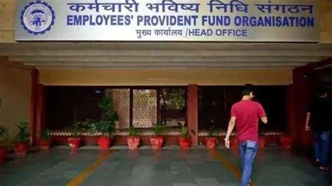 Epfo News Alert Filed E Nomination Know Importance And Why Pf Body Members Should File It