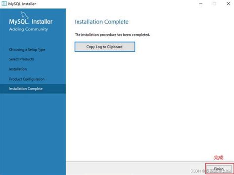 Windows部署MySQL 环境 mysql windows CSDN博客 Windows部署MySQL 环境 mysql windows CSDN博客