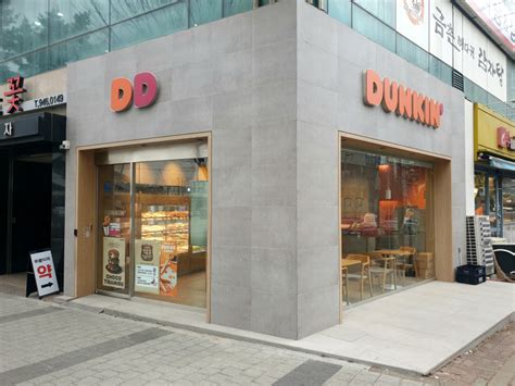 던킨 카카오후로스 And 디어마이러브 And 초코 티라미수