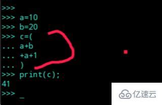 python实现换行写代码的方法 编程语言 亿速云 python实现换行写代码的方法 编程语言 亿速云