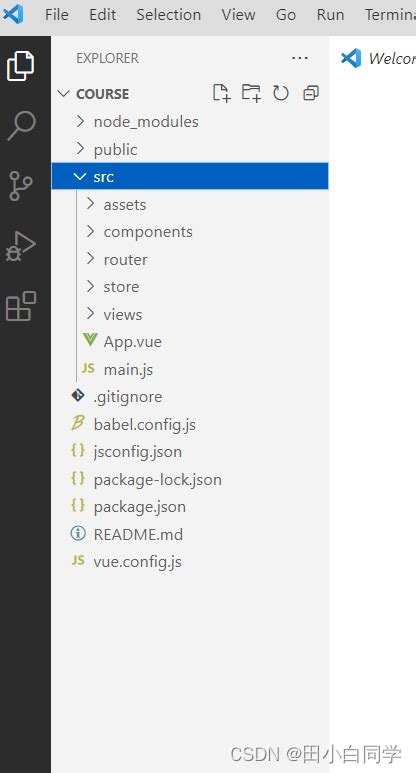 利用脚手架创建vue项目以及vue项目的基本使用vue脚手架创建项目 Csdn博客