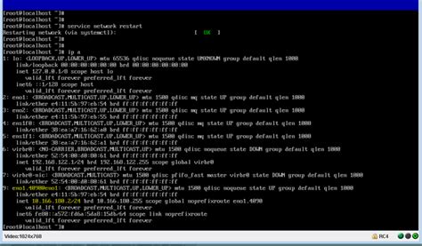 How To Configure VLAN Network In RHEL And CentOS UrClouds