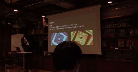 「unity Shader 勉強会」のまとめ Posfie