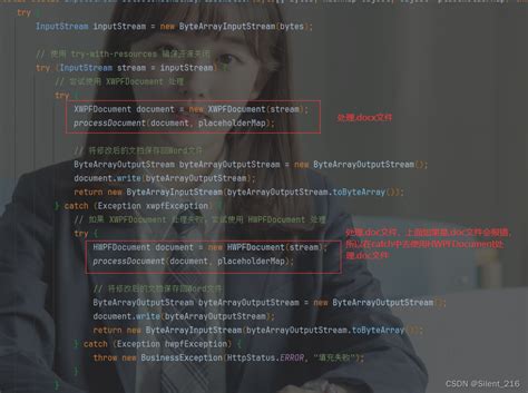 Springboot实现word通配符动态填充字段（docx与doc）spring Boot Word模板填充 Csdn博客