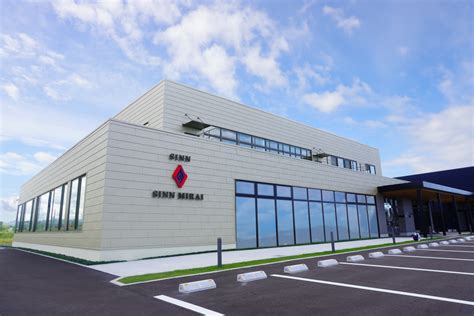 いしかわ就活スマートナビ