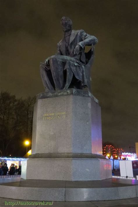 Памятник А С Грибоедову Санкт Петербург Ленинградская область