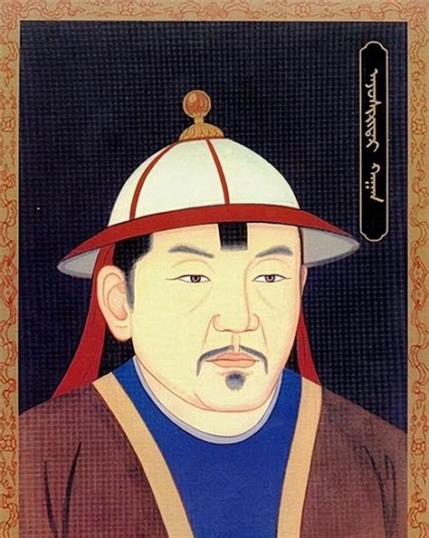 察罕帖木儿图册360百科