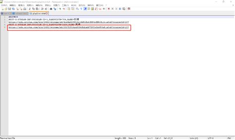 m3u8流视频数据爬虫详解三：m3u8视频网络数据爬虫实现 m3u8 iv csdn博客