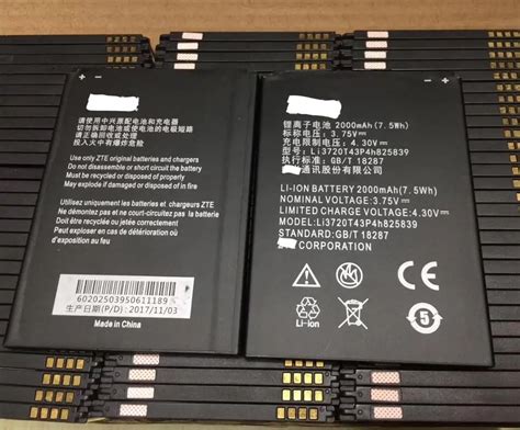 For Zte Blade Q Maxi Mah Li T P H Battery Rechargeable Li Ion Built In Lithium