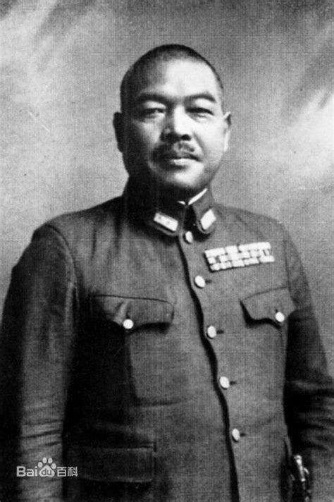 今村均图册 360百科